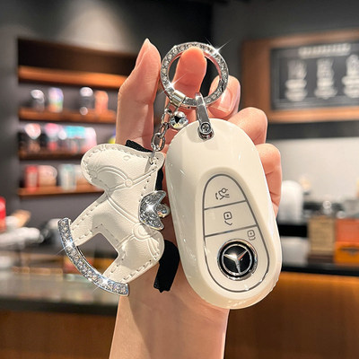 奔驰GLC300L钥匙套GLC260女C260L车C200L扣E300L新E260迈巴赫S400