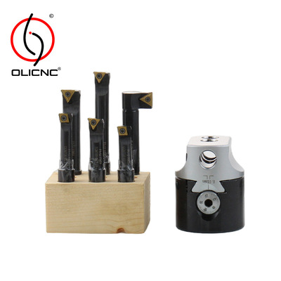 钻铣床F1镗孔器2寸3寸 镗头套装BT/MT/R8  机夹刀7PCS