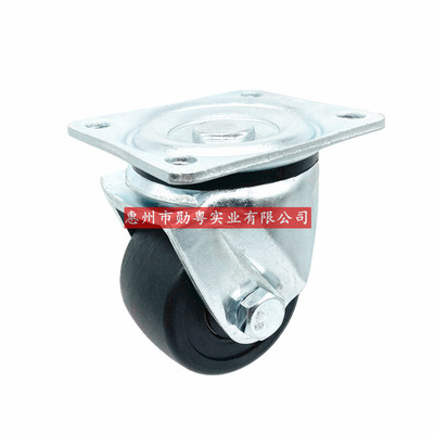 日式超重型脚轮CKZJ65-H /75-P孔距80×80脚轮机械设备仪器脚轮