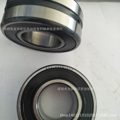 BS2-2205-2CS BS2-2206-2CS/VT143 2207 2208 密封调心滚子轴承
