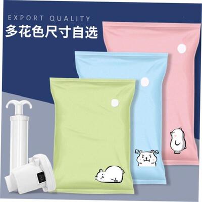 vacuum bags clothes storage plastic bag ling pump travel