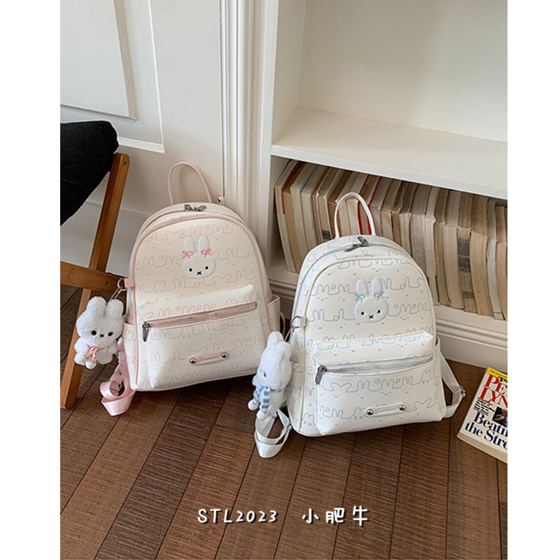 小众卡通刺绣双肩包包女2026新款大容量学生书包韩系通勤可爱背包
