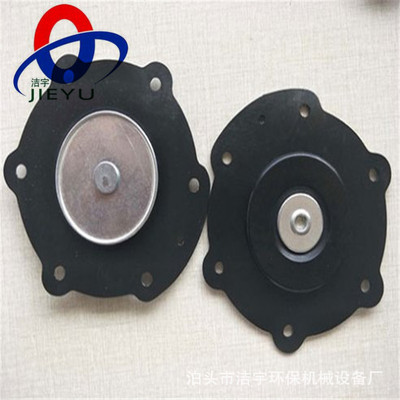ASCO62SCG353A051G2'1/2电磁脉冲阀膜片电磁阀维修包弹簧胶垫阀片