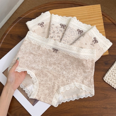 提臀女款抑菌高级感中腰纯棉内裤