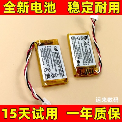 适用于罗技G502电池G703