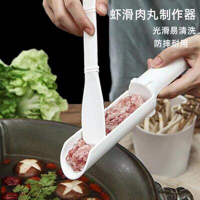 Meatball Making Tool for Home Use, Perfect for Creating Fish