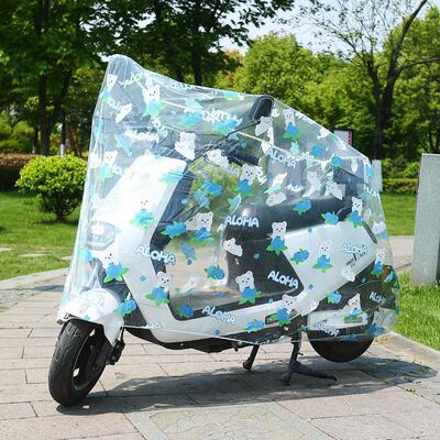 Wholesale PEVA Electric Scooter Cover, Rain and Dust Protect
