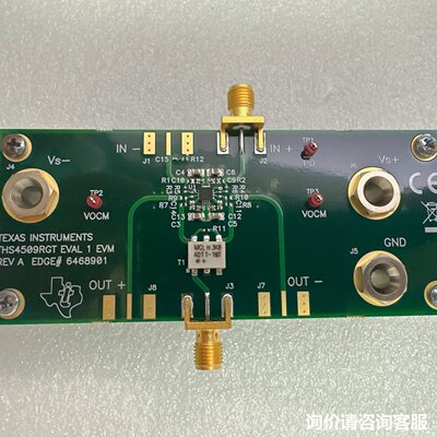 议价THS4509EVM可维修