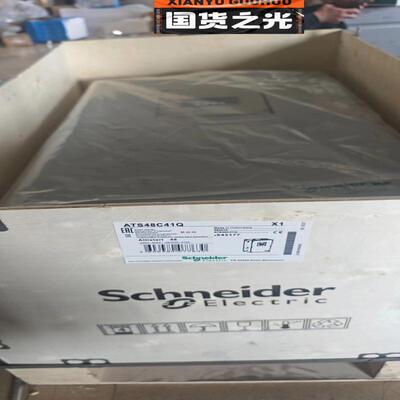 议价#变频器变频器ATS48C41Q便宜卖，需要可维修