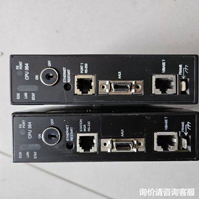 询价IC693CPU364，成色如图，功能包好，发货前可拍检测视可维修