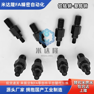 LXAANPS六角型挡圈槽固