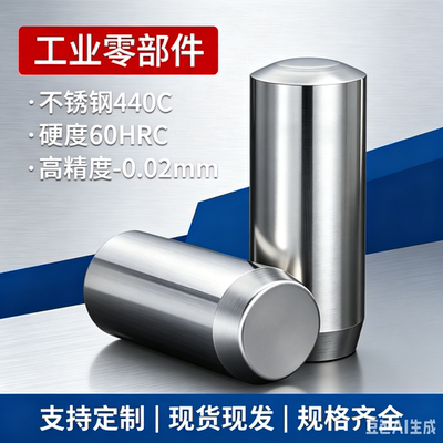 PBNA-D10-L15L2025L30L35