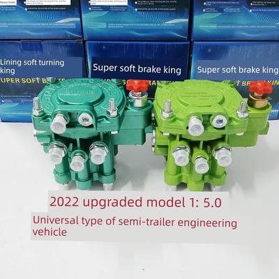 挂车三桥同步继动阀挂车柔刹王百吨王继动阀手刹脚刹一体阀