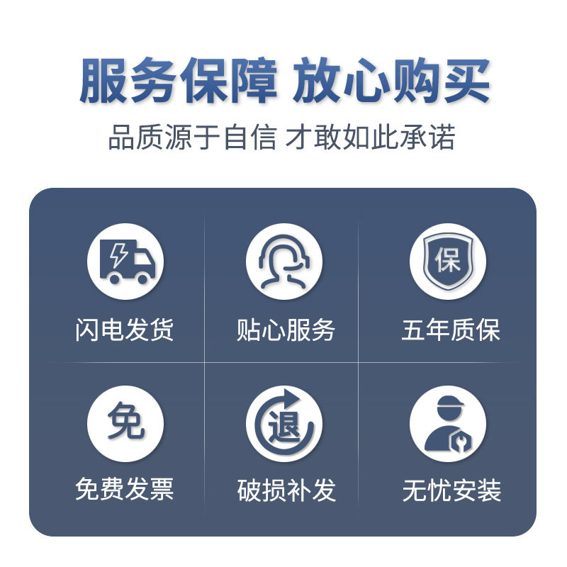 办公室简约现代沙发休息区接待商用休闲小型商务会客茶几组合