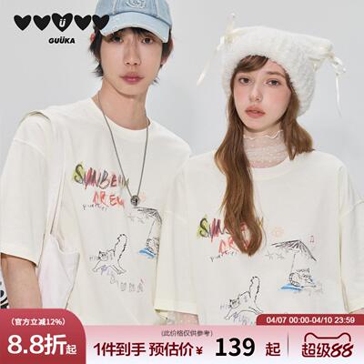 GUUKA潮牌白色猫咪涂鸦短袖T恤男款夏季重磅纯棉上衣情侣落肩半袖