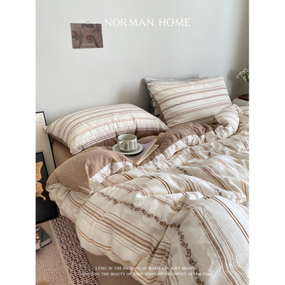 ins风2026年新款全棉提花四件套