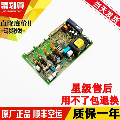 新品奥的斯电梯配件OVF20变频器驱动板GBA/GCA/GDAP26800J5/J1质