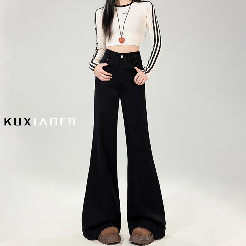 黑色加绒微喇牛仔裤女2024秋冬高腰显瘦弹力胖mm宽松拖地喇叭裤子