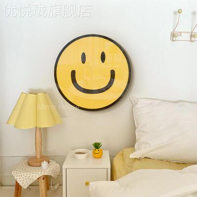网红风卧室床头挂画光装饰画氛围灯画治壁愈发系笑脸客厅玄关画