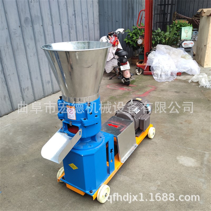 喂养小型饲料颗粒机 家禽养殖造粒机O 鸡鸭饲料压粒机