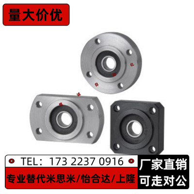 轴承座 带挡圈型BFL61-6900 6000 6901 6001 6902 6002ZZ方法兰型