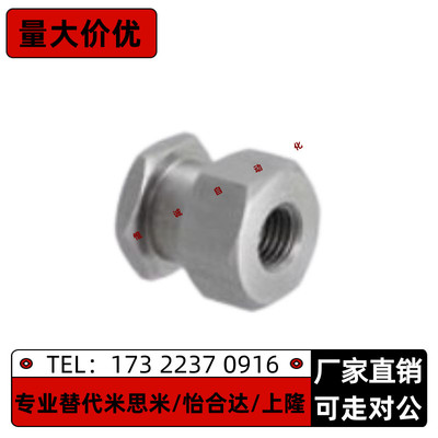 浮动接头FJRSS12 14 16 18 22-1.25 1.5-8 9 10 12 15 16 19 20