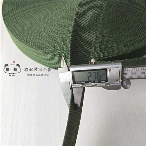 加宽加厚军绿色优质绑带货车捆绑绳绑货绳货物紧绳器捆绑带马扎绳