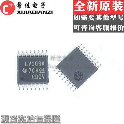 原装SN74LV163APWR/G4 SN74LV163APWT 丝印LV163A TSSOP-16计数器