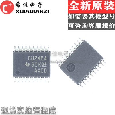 SN74CBT3245APWR SN74CBT3245 丝印CU245A TSSOP20 芯片