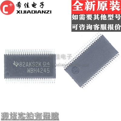 SN74AVCBH164245VR 丝印WBH4245 贴片TVSOP-48 全新原装