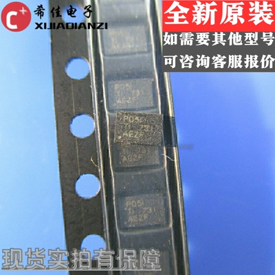 原装 TPS62745DSSR 丝印PD5I 封装WSON12 降压转换器芯片 稳压IC