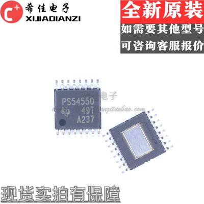 TPS54550PWPR PS54550 TSSOP16 开关稳压器 进口TI 原装正品