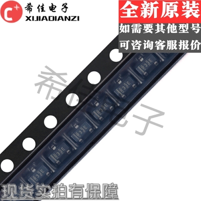 原装正品 REF3330AIDBZR 丝印R33E SOT-23 3.0V 电压基准IC芯片