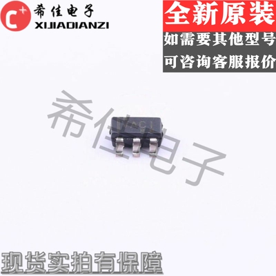 全新原装正品 TLV2211IDBVR 丝印VACI SOT23-5 TLV2211CDBVR VACC