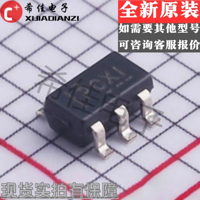 全新原装 TPS77033DBVR 封装SOT23-5 丝印PCXI 线性稳压器 芯片IC