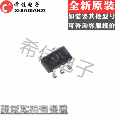 直拍 TPS73115DBVR TPS73115DBVT SOT23-5丝印T31原装现货