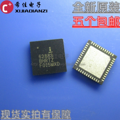 全新现货 原装 ISL62883B ISL62883BHRTZ 电脑芯片 现货可直拍