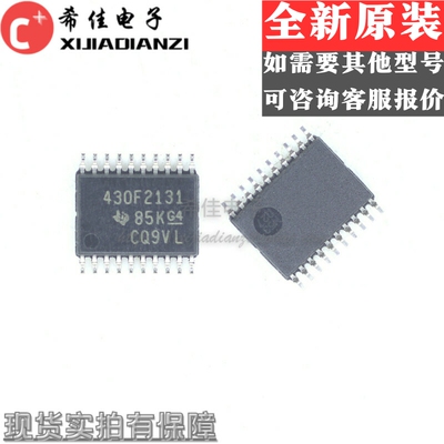 MSP430F2131IPWR 丝印430F2131 贴片TSSOP20 微控制器芯片