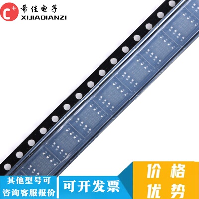 MP1591 MP1591DN MP1591DS MP1591DN-LF-Z DC-DC 开关稳压器芯片
