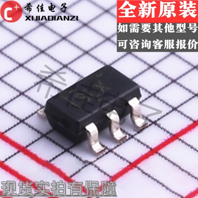 原装进口 TPS70950QDBVRQ1 丝印 SLX 线性稳压IC SOT23-5