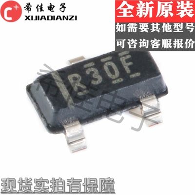原装进口REF3030AIDBZR 丝印R30F 贴片SOT-23 输出电压基准芯片IC