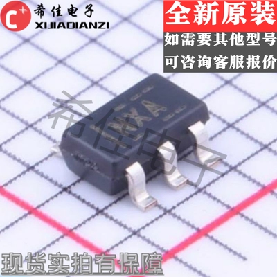 全新原装 TLV3501AIDBVR TLV3501 丝印:NXA SOT23-6 质量保证