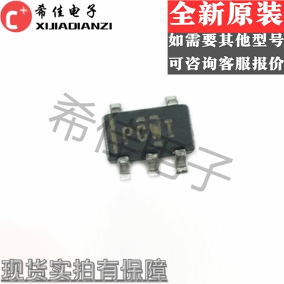 原装进口 TPS77030DBVR 封装SOT23-5 丝印 PCWI  现货