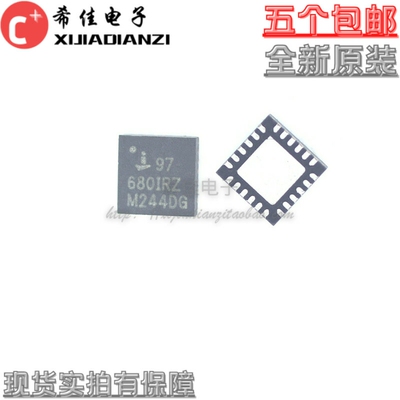 ISL97680IRZ ISL97 680IRZ 97680IRZ QFN 全新现货