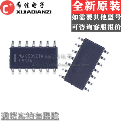 SN74LV27ADR SOP14 进口原装正品 SN74LV27AD LV27A 现货