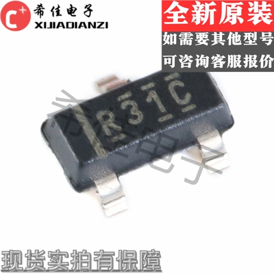 原装进口 REF3125AIDBZR SOT-23-3 丝印R31C 100uA 电压基准芯片