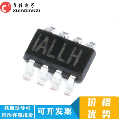 原装正品MP9942GJ-Z TSOT23-8 同步降压转换器 DC-DC芯片 IALL*