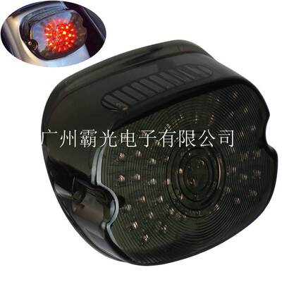 适用哈雷尾刹车灯适用Harley Dyna XL883 XL1200 1999-2003