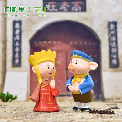 盆景多肉摆件沙僧塑料孙悟空唐僧
