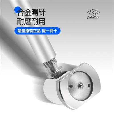 哈量内径百分表千分表 6-10-18-35-50-160涨簧式护桥式量表0.01MM